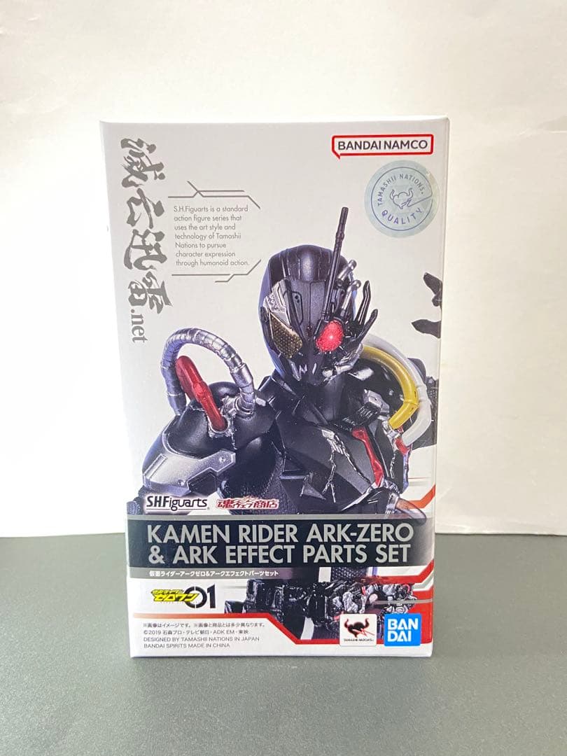 仮面ライダーアークゼロ　S.H.Figuarts