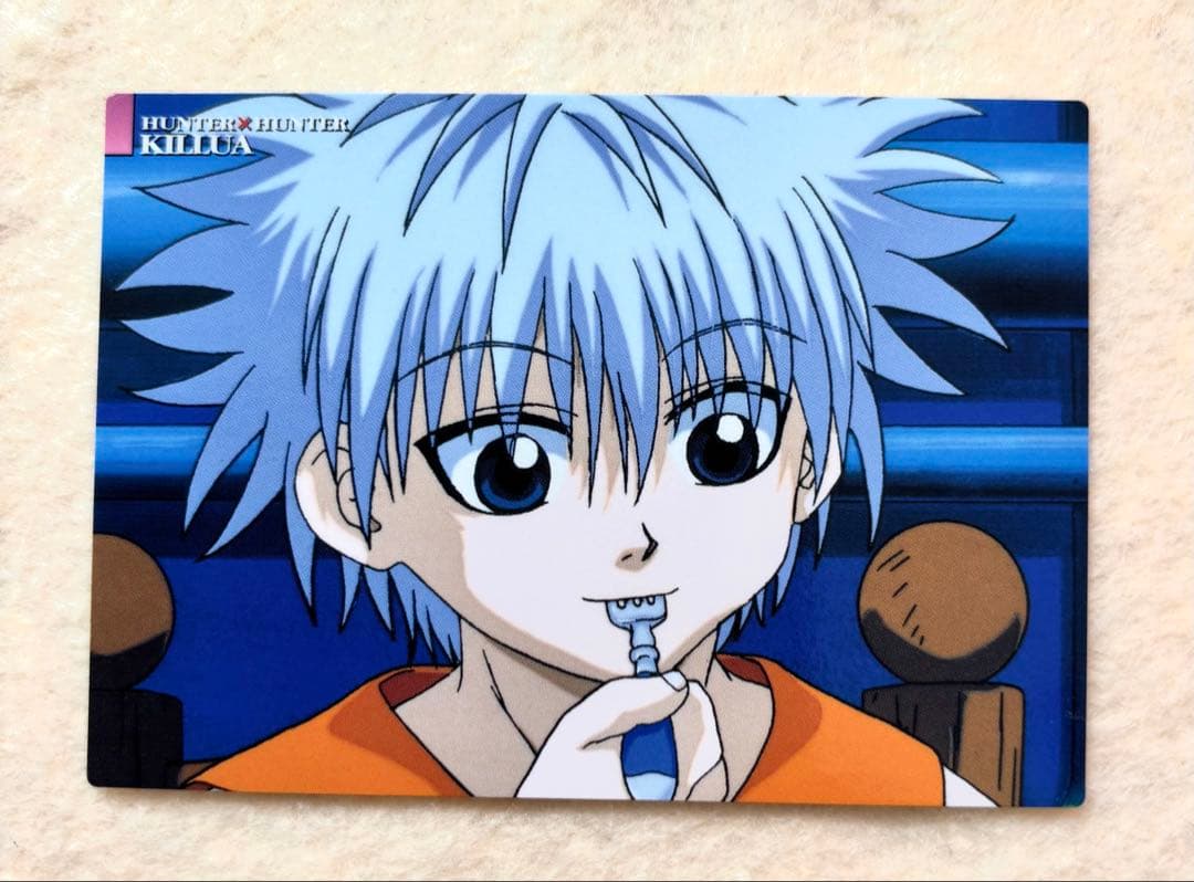 [17]HUNTER×HUNTER 旧作　キルア　カードダスマスターズ