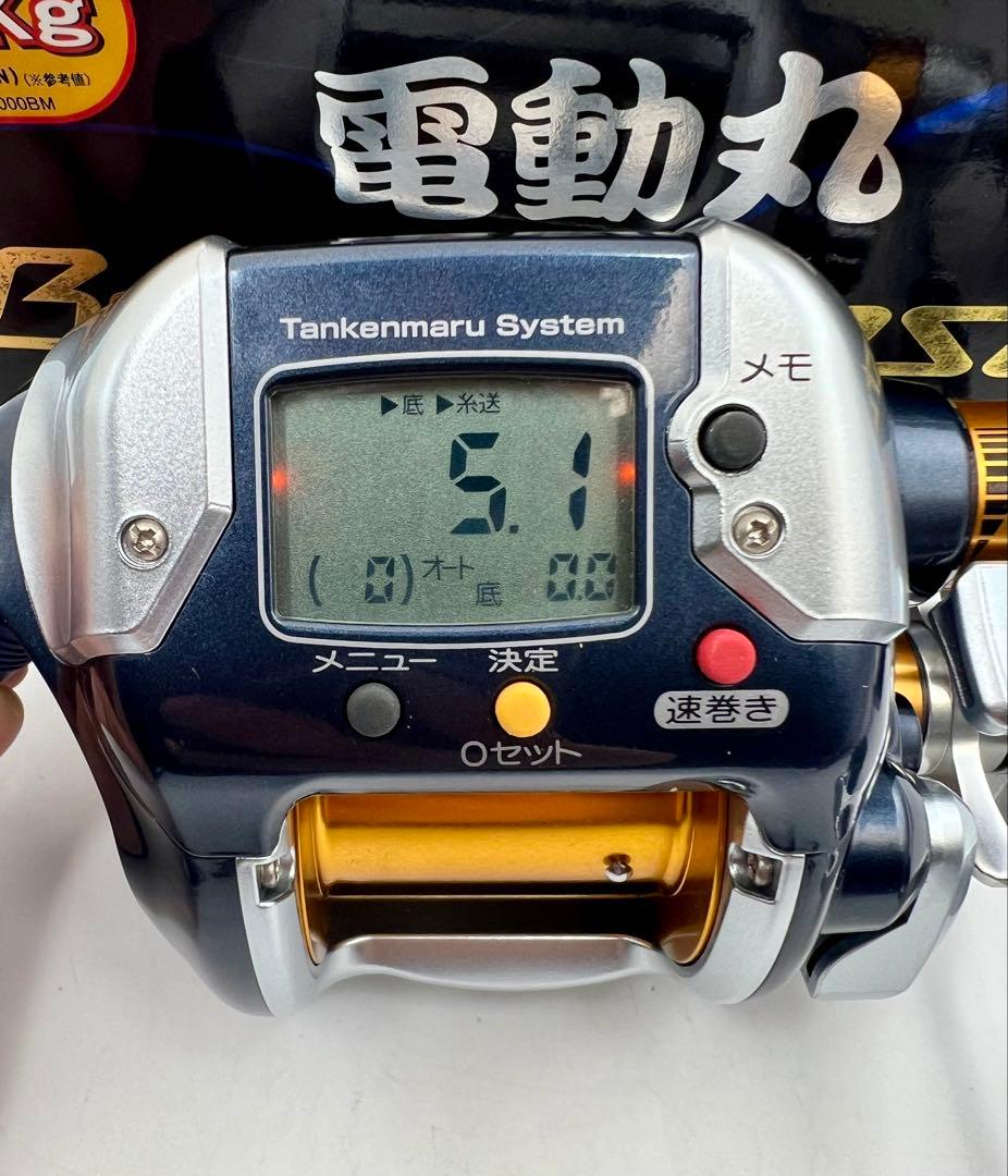SHIMANO シマノ 07電動丸 ビーストマスター 3000【美品】