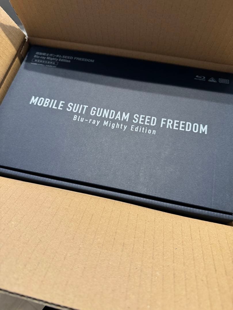 ガンダムSEED FREEDOM Blu-ray Mighty Edition