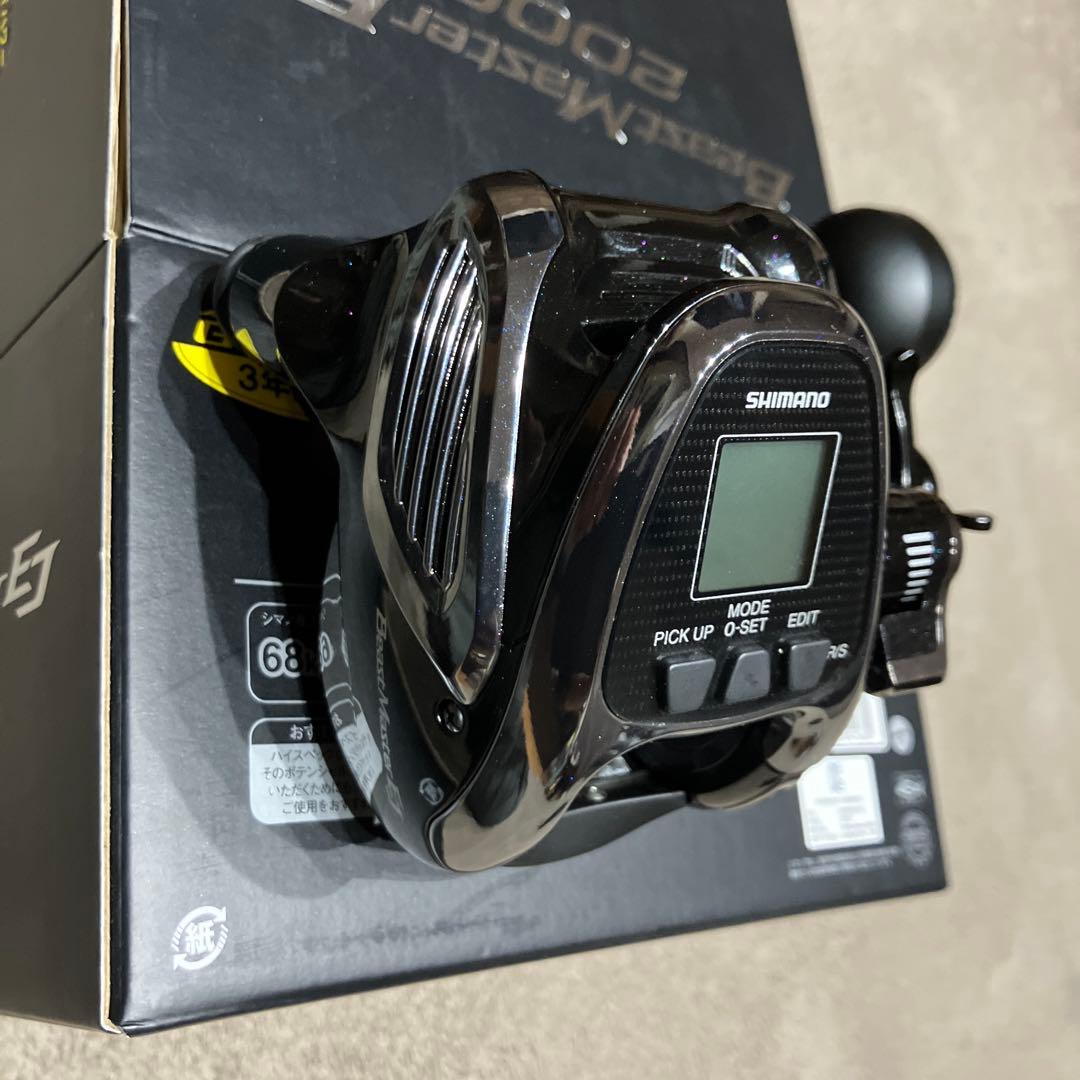 SHIMANO BeastMaster EJ 2000 電動リール