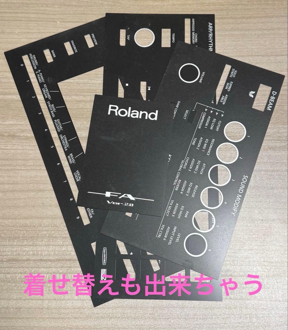 Roland FA06 シンセサイザー　ソフトケース有り