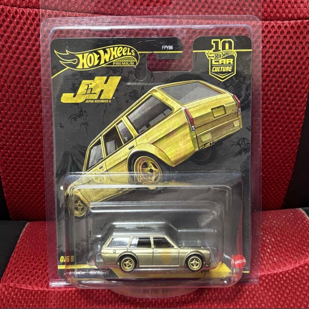 Hot Wheels ホットウィール　ジャパンヒストリックス　510 チェイス