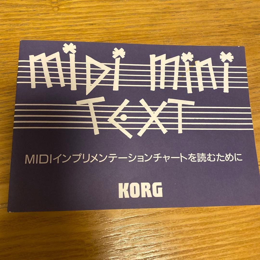 KORG 88鍵盤　電子ピアノconcert5000
