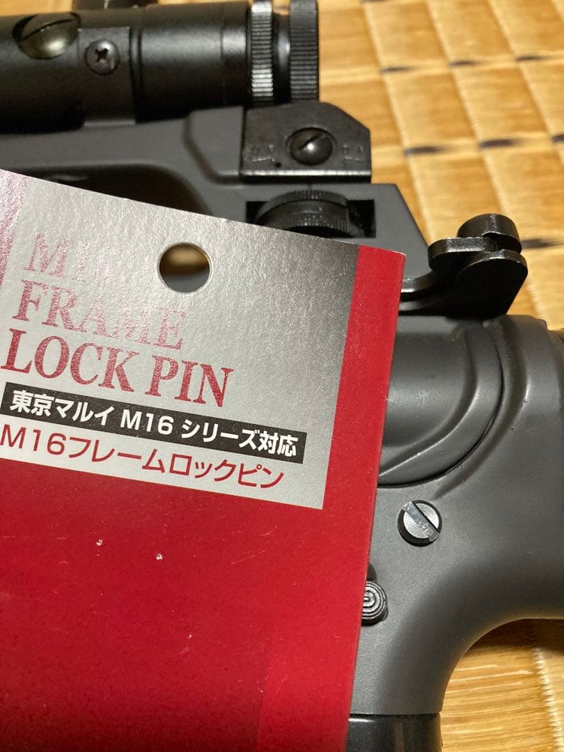 マルイ。M16A2 プロスコープ4×20