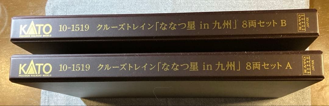 KATO 10-1519 ななつ星 8両セット