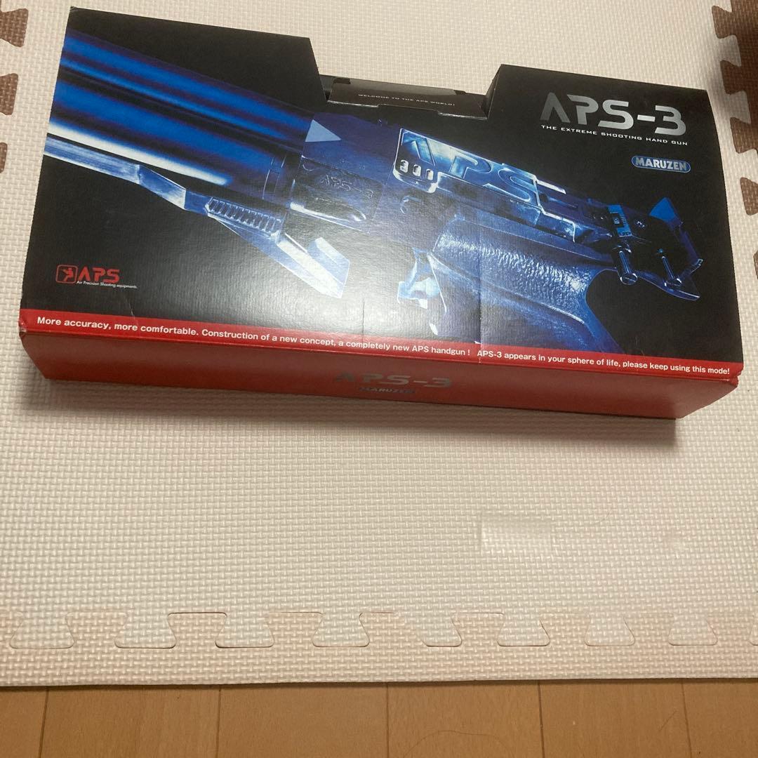 APS-3 MARUZENエアコッキングガン