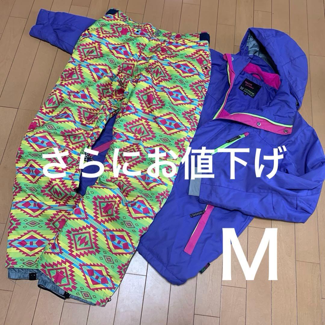 NEONSTORY レディース　M スキー　ボード　ウェア　パンツ　上下