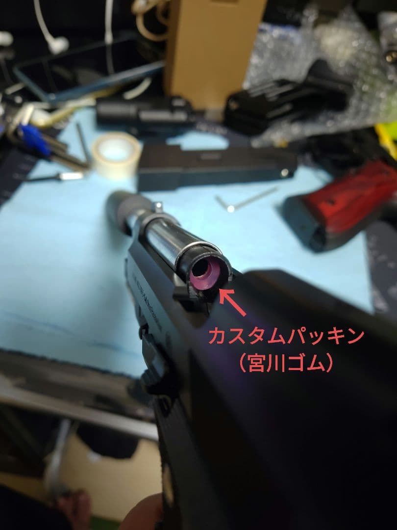 東京マルイ　ガスブローバック【M9A1】カスタム多数