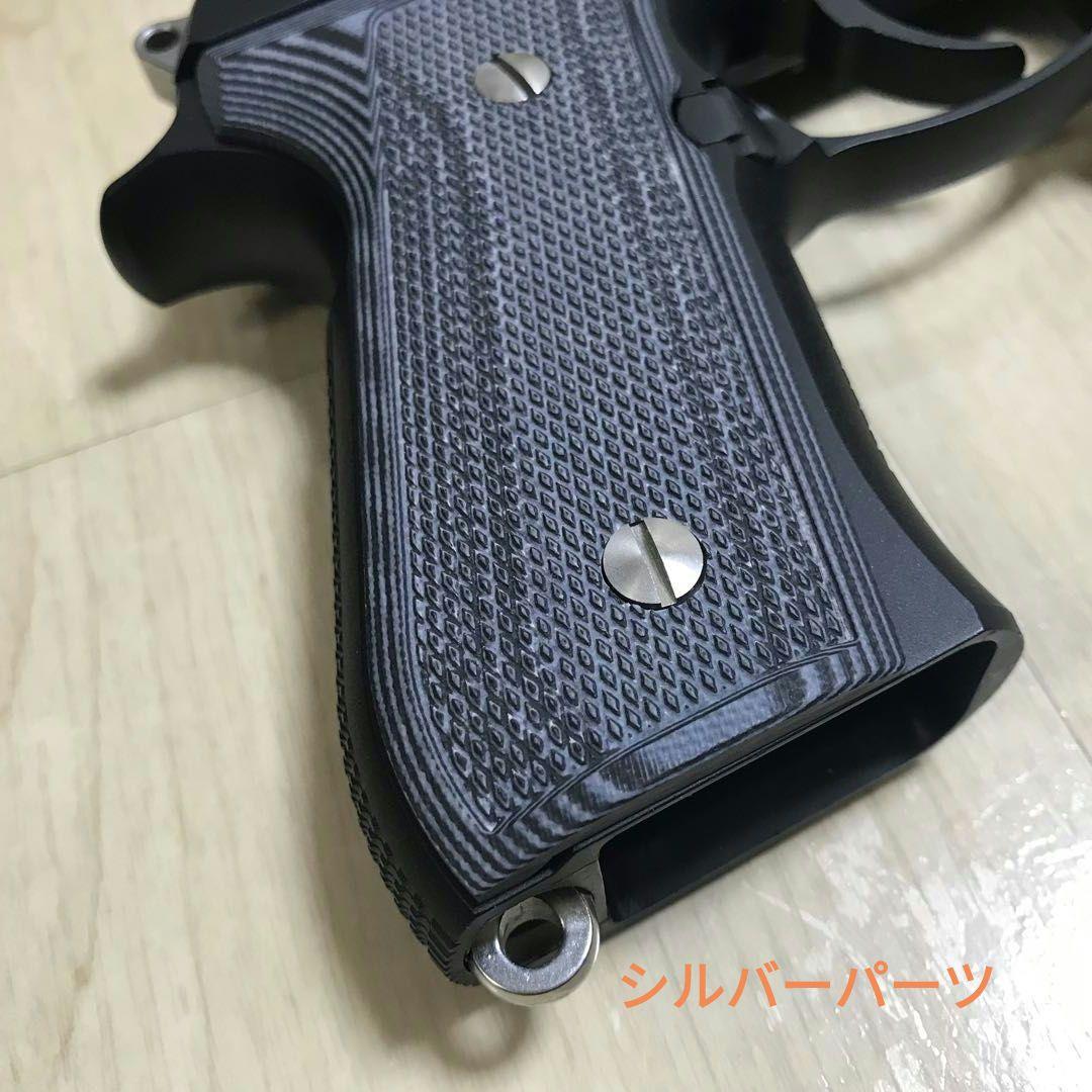 東京マルイ　ガスブローバック【M9A1】カスタム多数