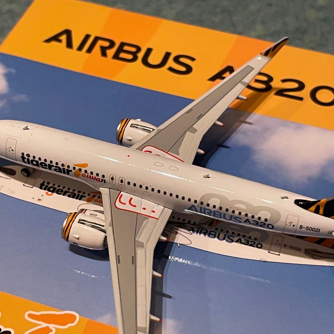 tigerair タイガーエア台湾 A320neo エアーバス ph 1:400