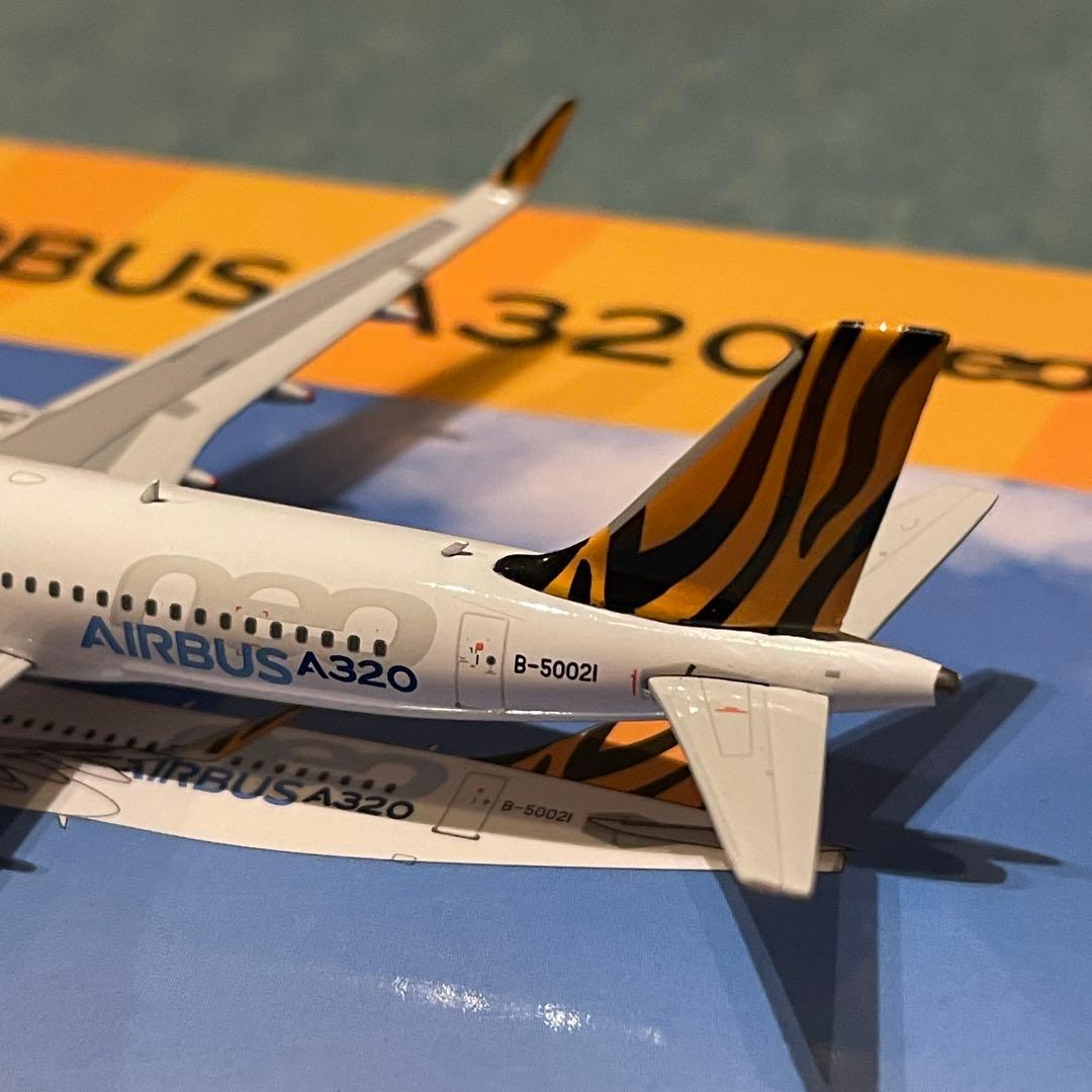 tigerair タイガーエア台湾 A320neo エアーバス ph 1:400