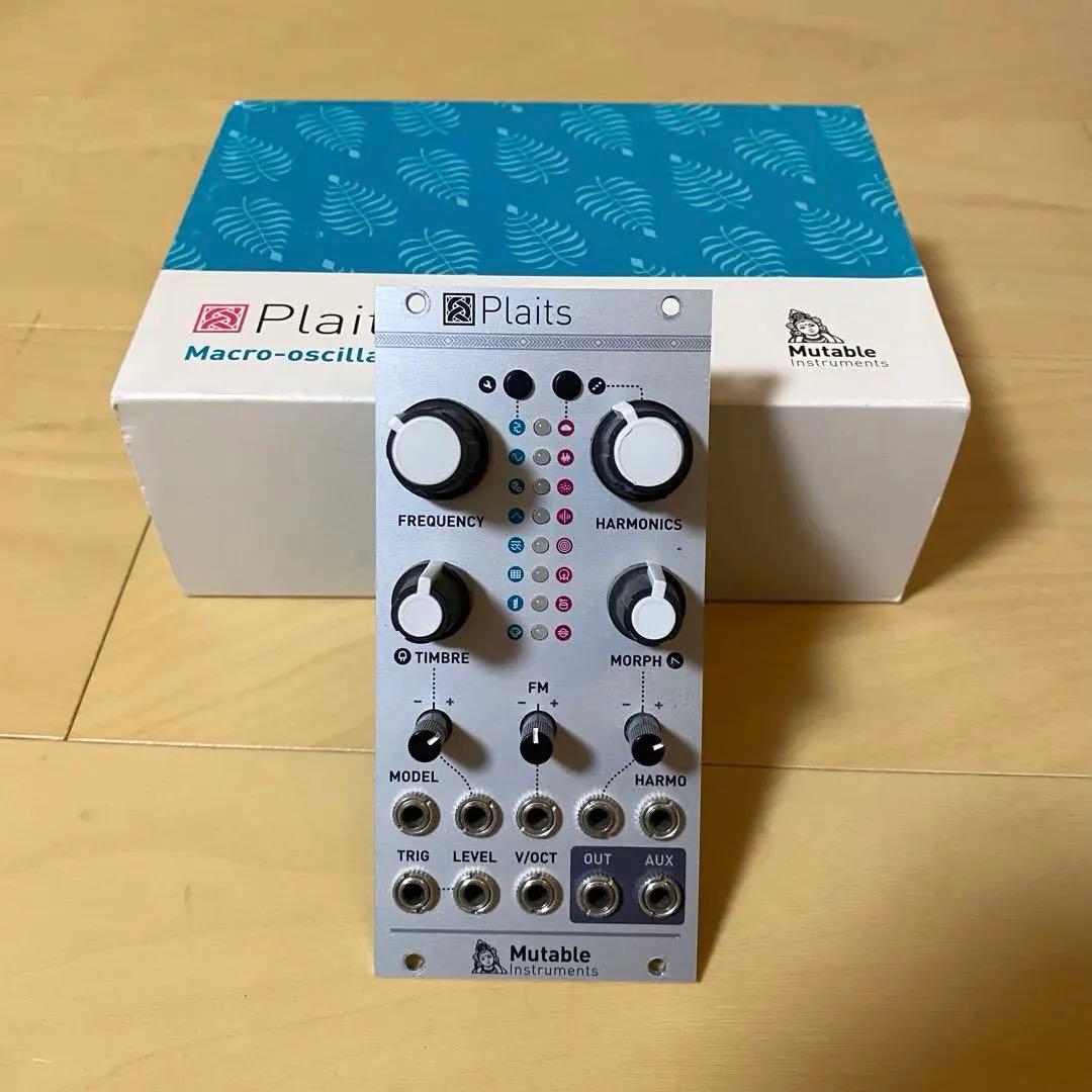 Mutable Instruments Plaits マクロオシレーター