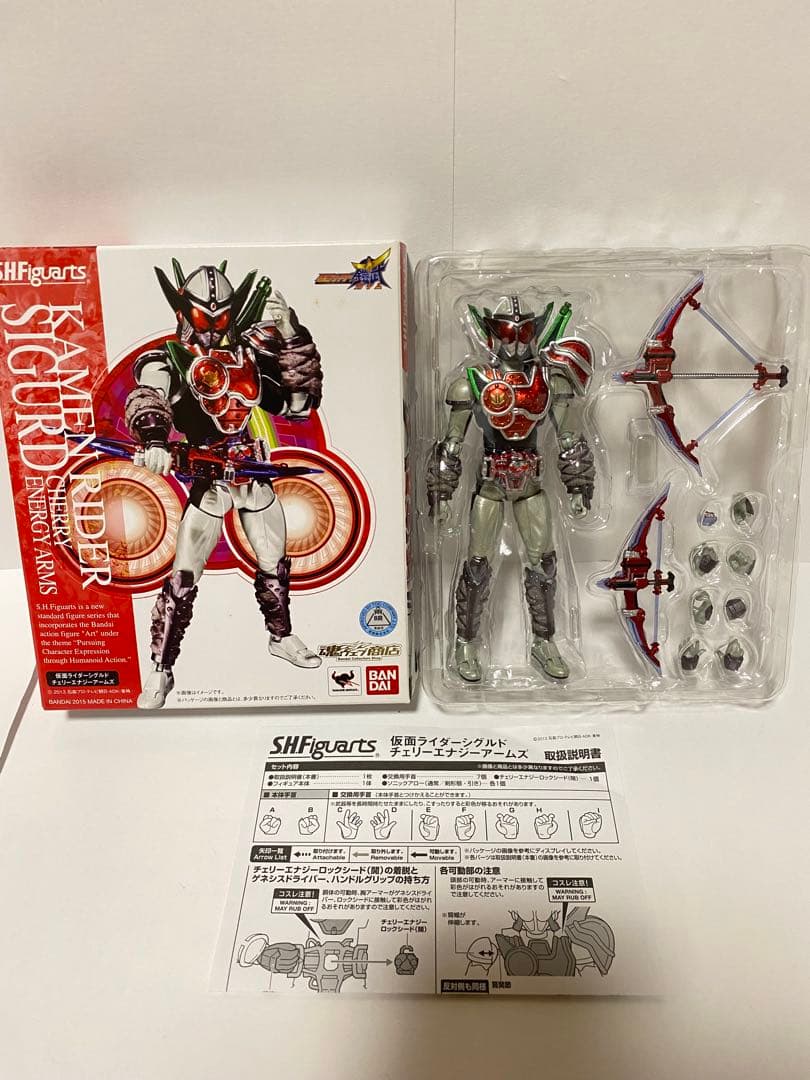 【美品】S.H.Figuarts 仮面ライダー 鎧武 シリーズ　11体セット