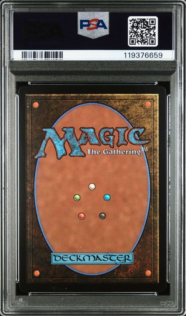 MTG ff 最後まで… リスティックの研究　foil PSA10