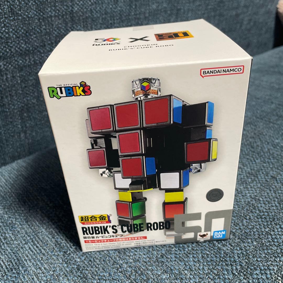 【未開封】超合金　ロボ　ルービックキューブ　変形　RUBIK'S