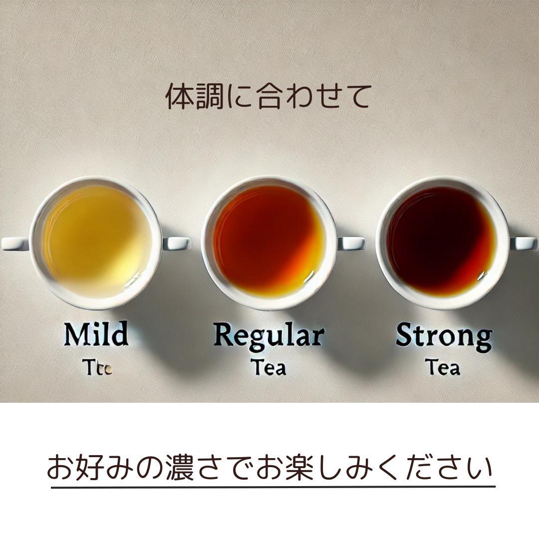 【10袋】七茶葉の恵み ダイエット茶 ダイエットティー 健康茶　便秘お茶