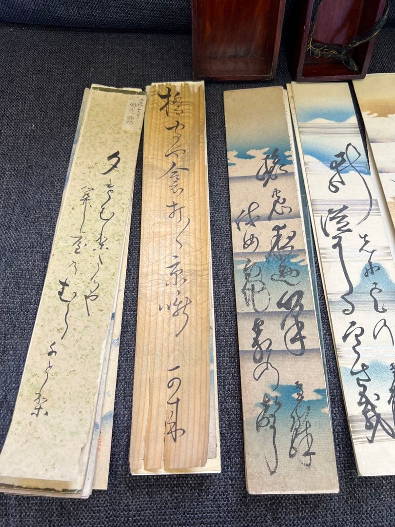 江戸～明治期 古筆 和歌 短歌 書道 木箱付き 和紙 美麗 コレクション　書