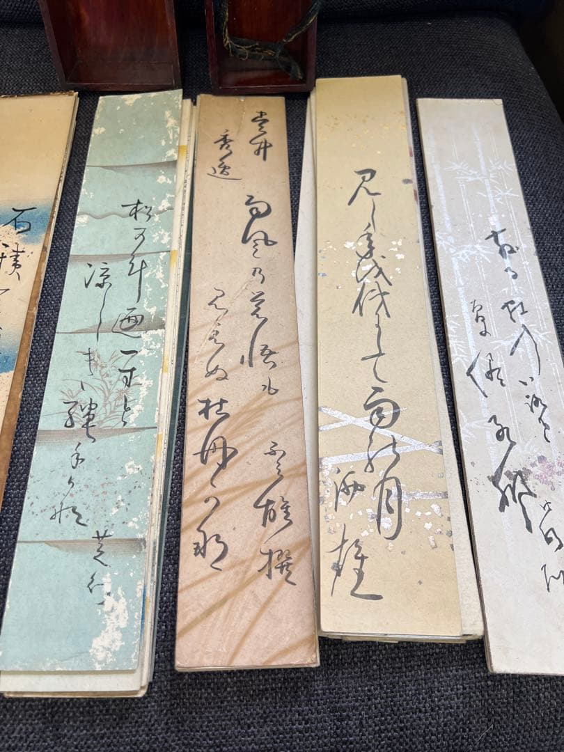 江戸～明治期 古筆 和歌 短歌 書道 木箱付き 和紙 美麗 コレクション　書