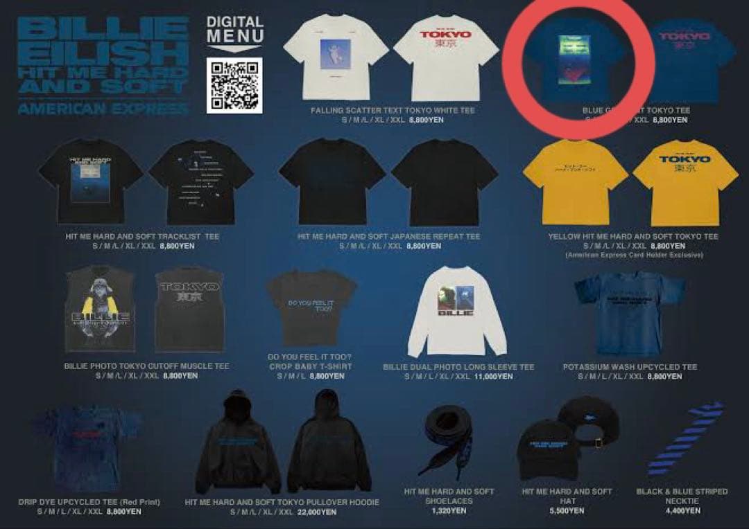 Billie Eilish POPUP ビリー 限定 Tシャツ BLUE 限定