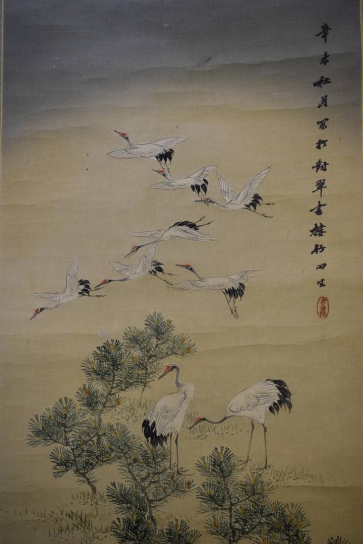 模写/田能村竹田/舞鶴図/工芸/布袋屋掛軸HE-811