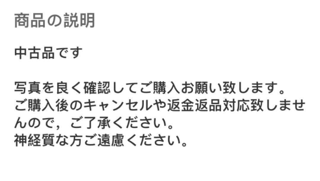 素晴らしい　から　獅子 シーサ　昭和初期 除魔け　緣起物