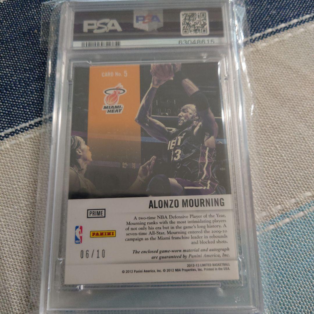 その他 Alonzo Mourning Auto psa9 panini