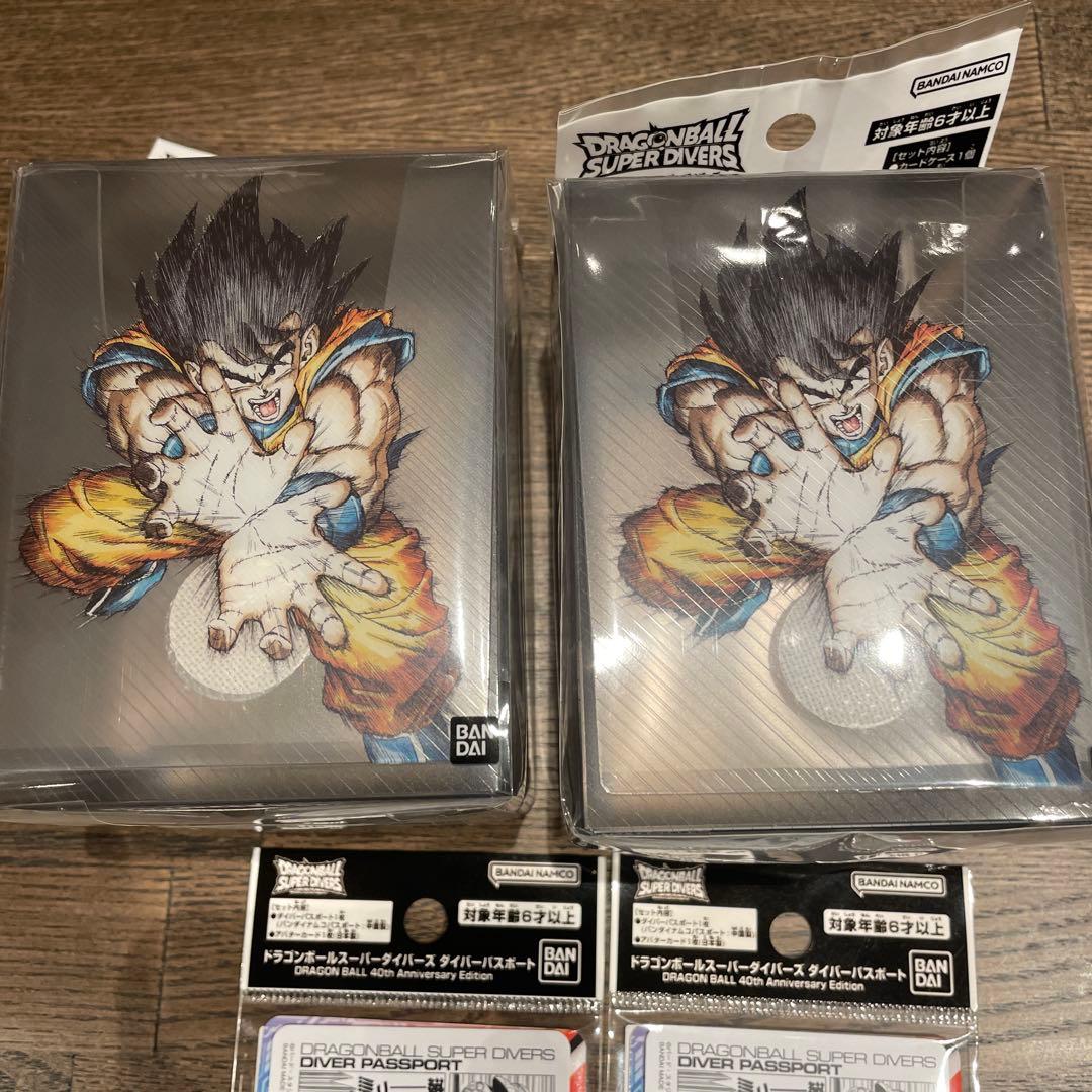 ドラゴンボールスーパーダイバーズ オフィシャルデッキケース パスポートセット