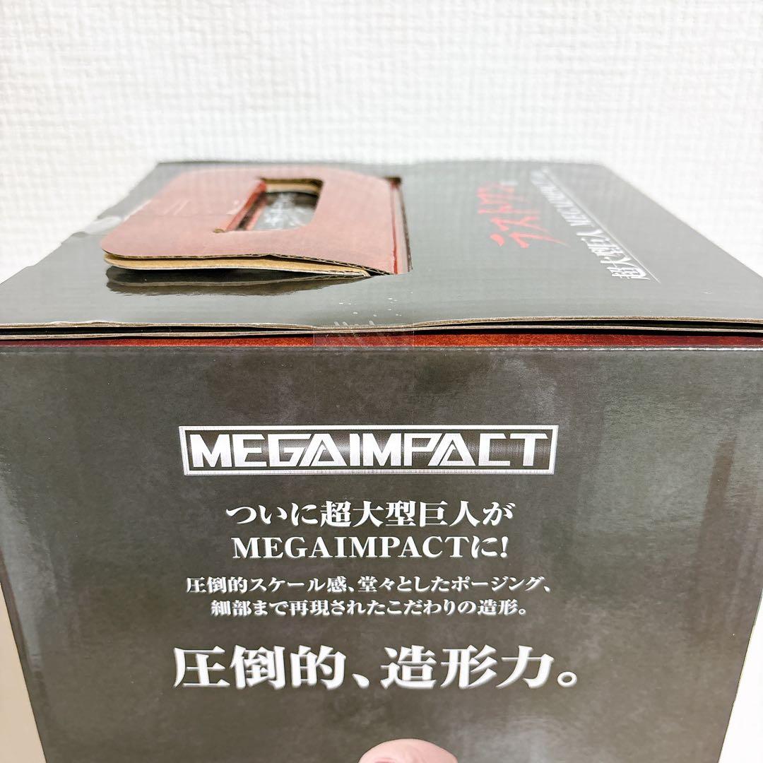 進撃の巨人 一番くじ ラストワン賞 超大型巨人 MEGAIMPACT フィギュア
