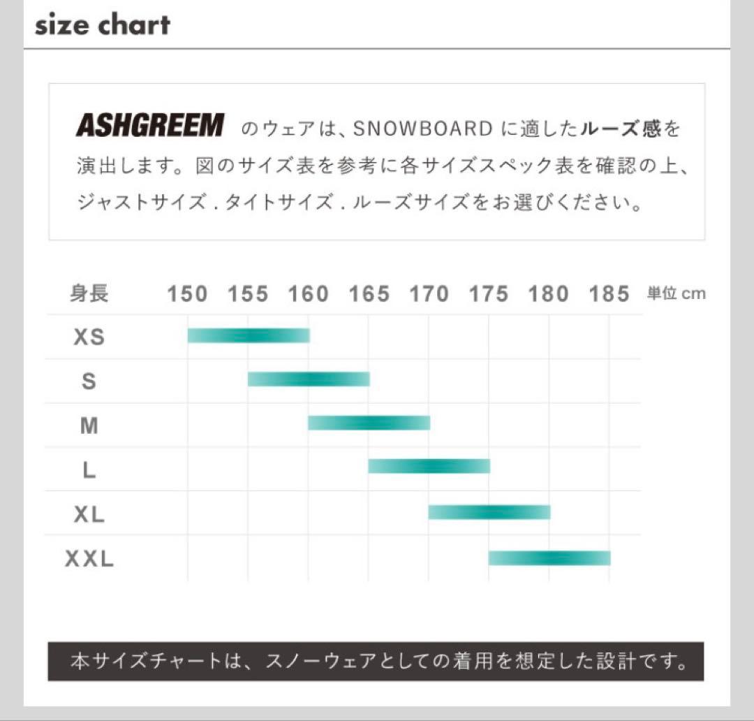 スノーボードウェアパンツデニム風プリント