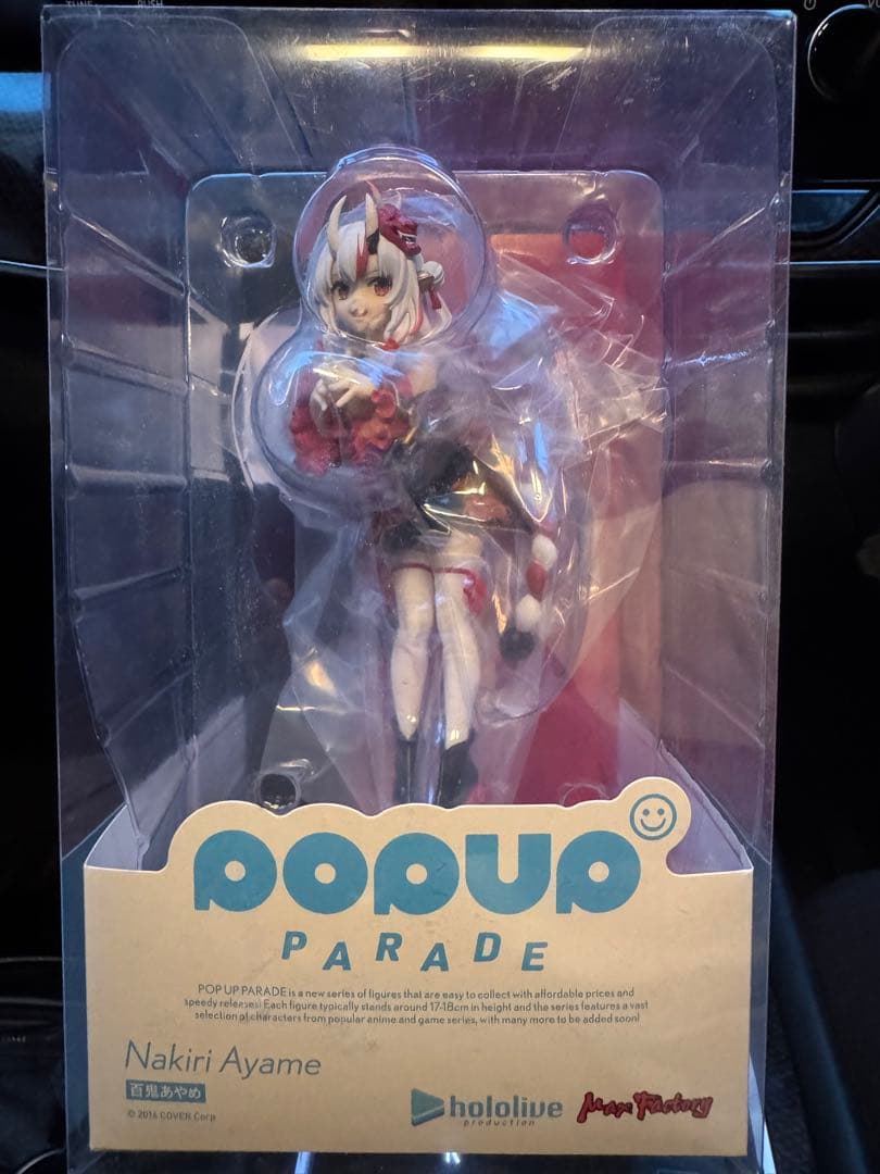 ホロライブ POP UP PARADE 百鬼あやめ　新品未使用