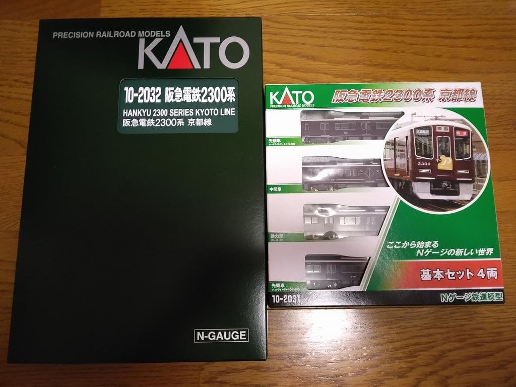 KATO10-2032 10-2031阪急電鉄2300系京都線基本+増結Nゲージ