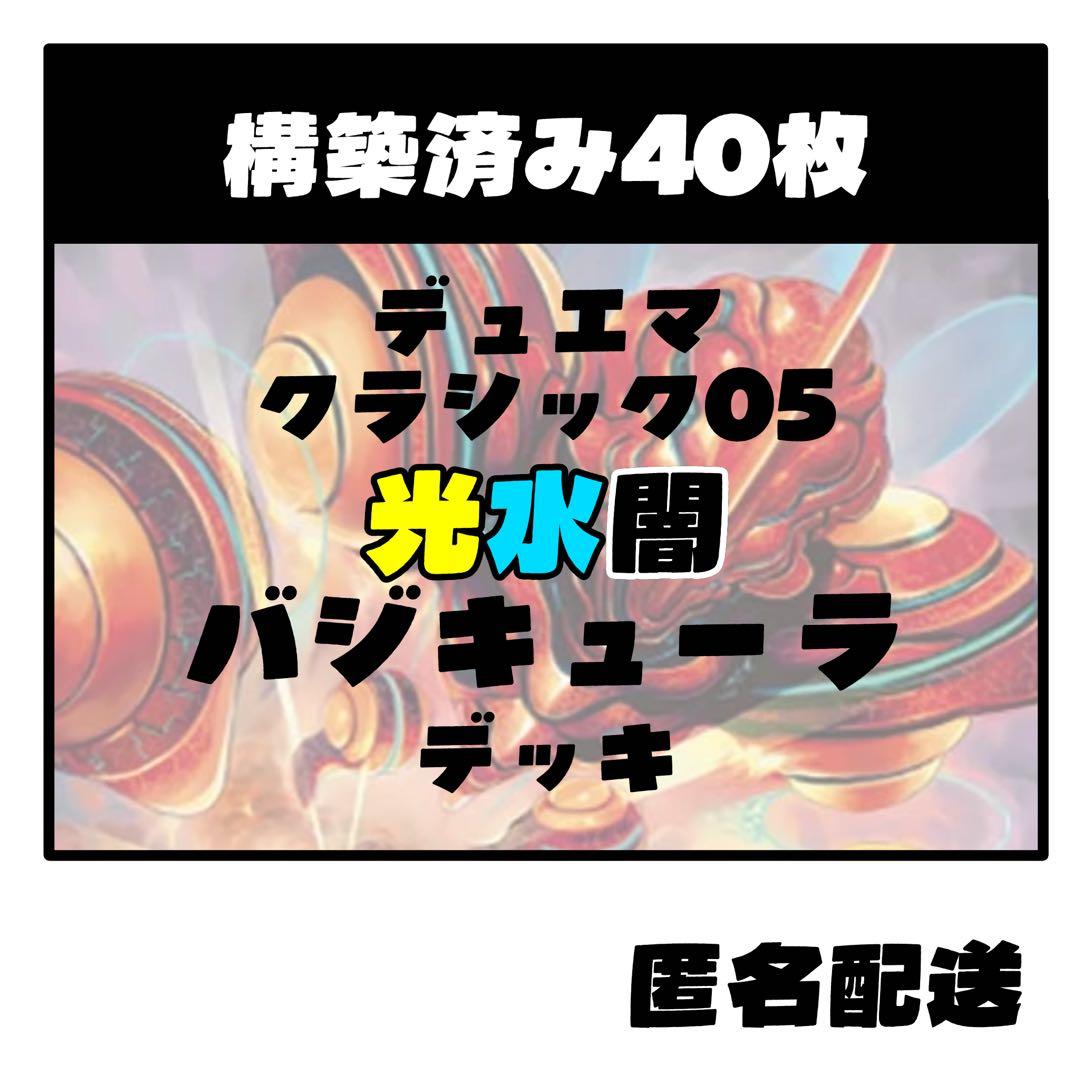ほんち様 リクエスト 3点 まとめ商品