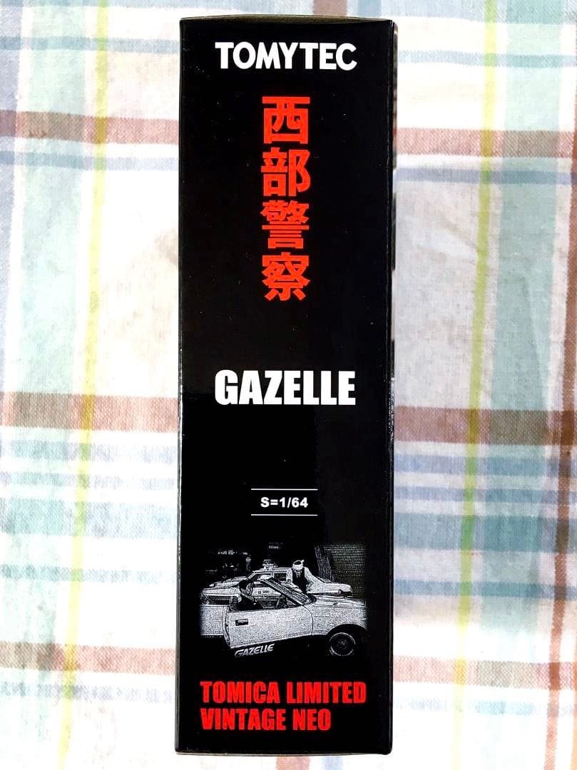 新品 美品 トミカ・ヴィンテージ 西部警察 Vol.21 ガゼール 未開封品