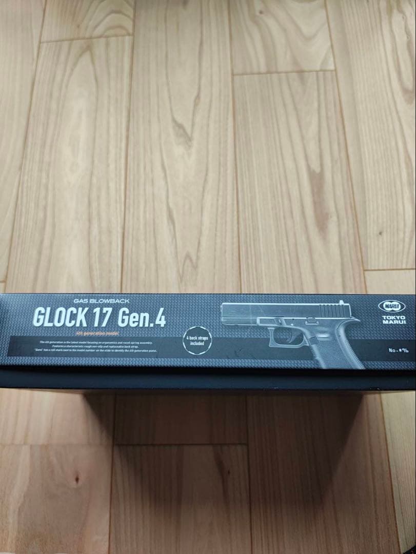 東京マルイ　GLOCK17 Gen4 ガスブローバック