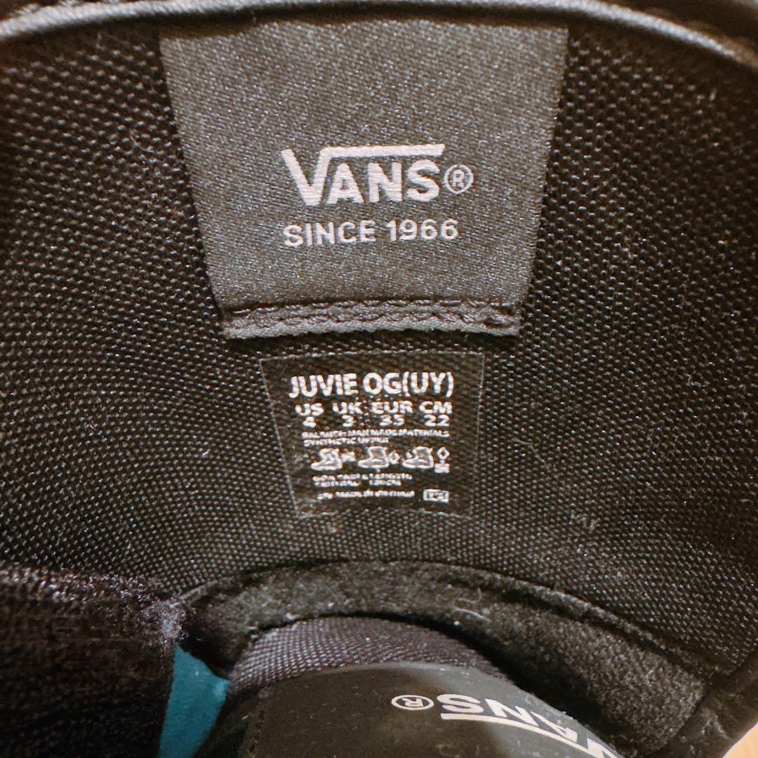 Vans スノーボードブーツ ブラック 22cm