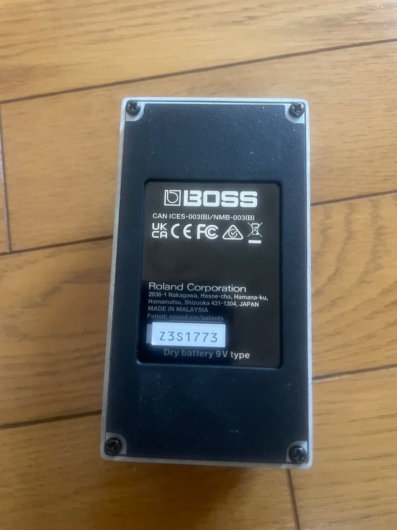 ギター BOSS Rotary Ensemble RT-2