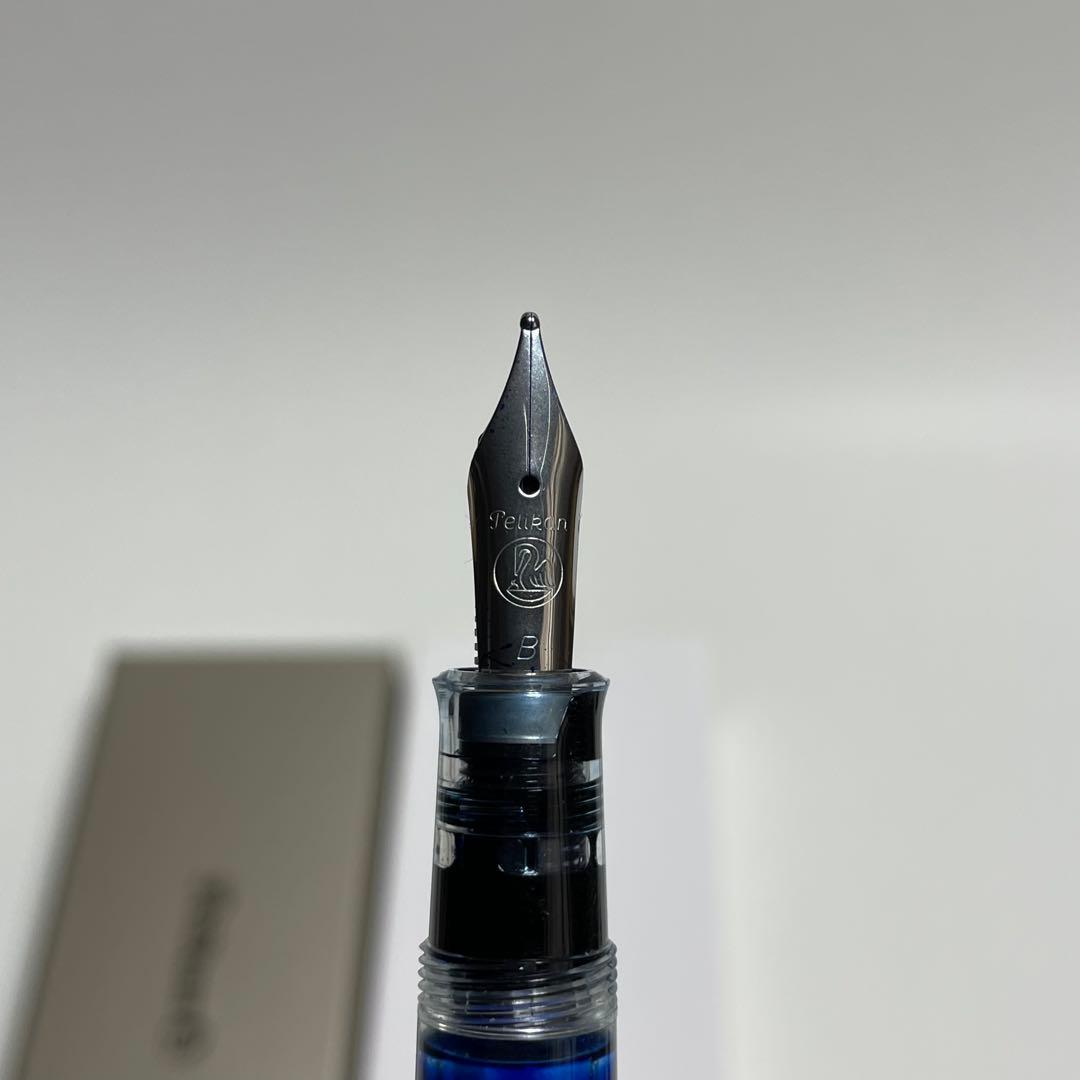 Pelikan Souveran デモンストレーター　万年筆