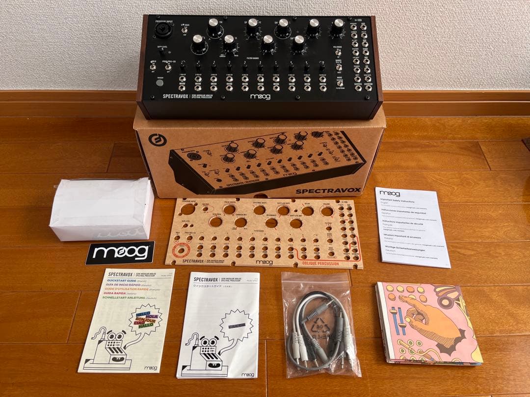 鍵盤楽器 Moog Spectravox