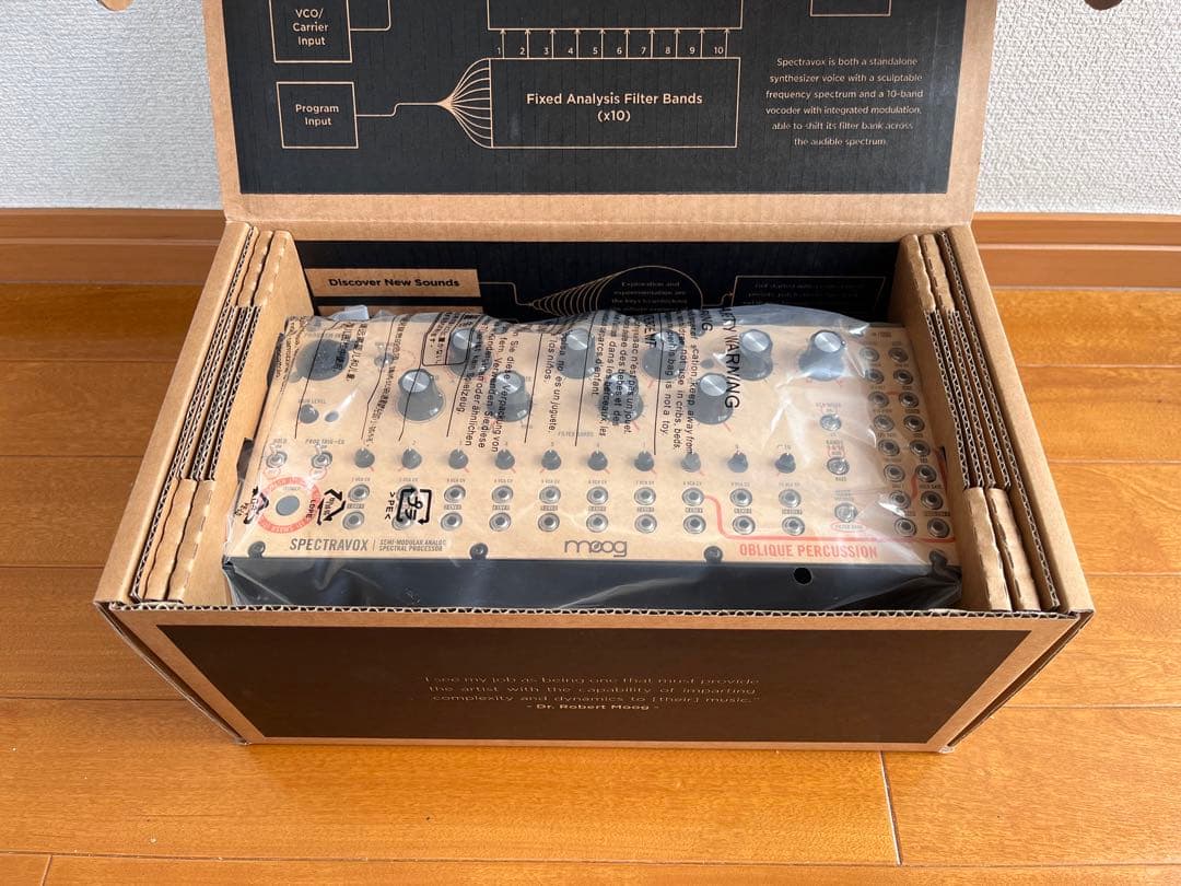 鍵盤楽器 Moog Spectravox