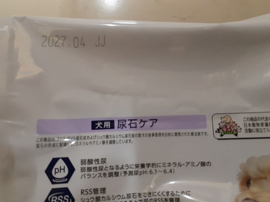 にこ☺︎様ドクターズケア犬用療法食尿石ケア3kg×2袋