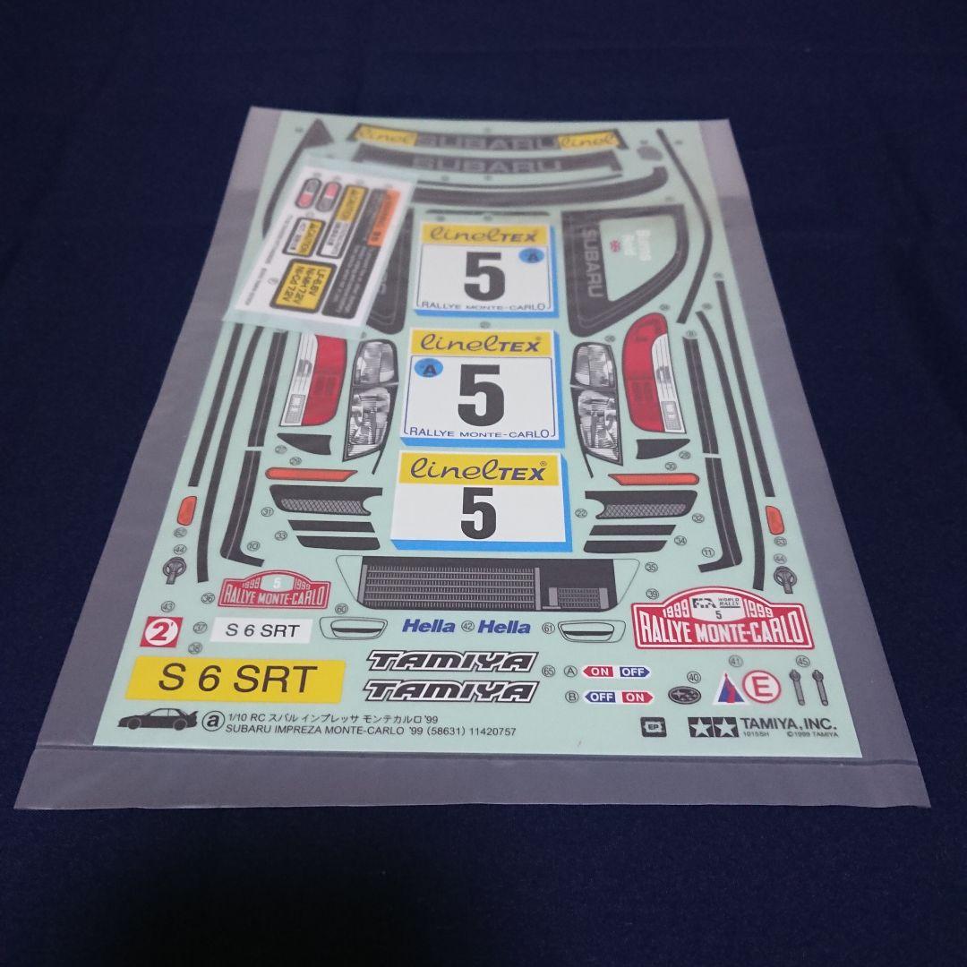 「パッケージ難あり」タミヤ 1/10 RC インプレッサ モンテカルロ '99
