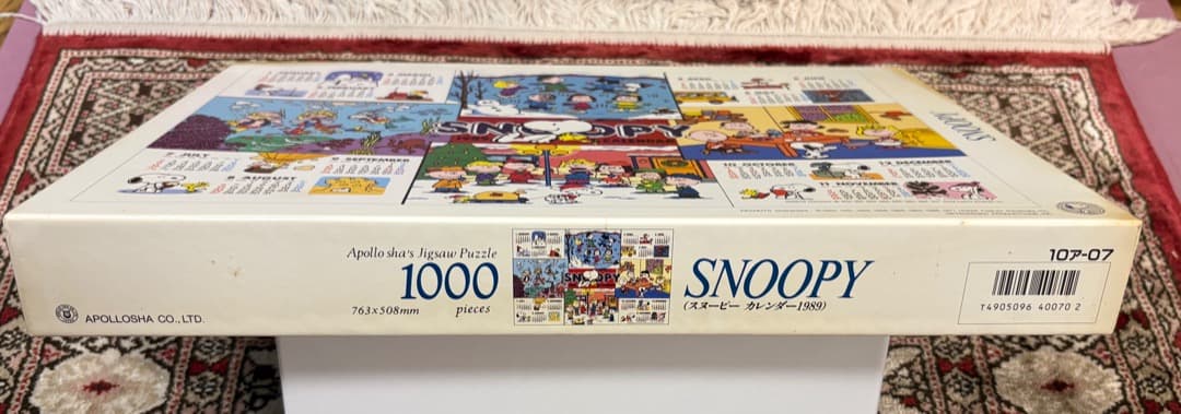 【中古品】スヌーピーカレンダージグソーパズル　1989年版 1000ピース