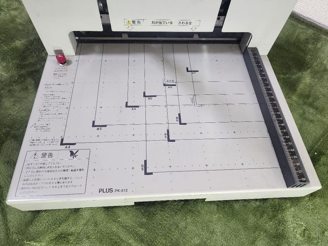 し*ぃ様 【稼働品】PLUS　プラス　手動断裁機　PK-513