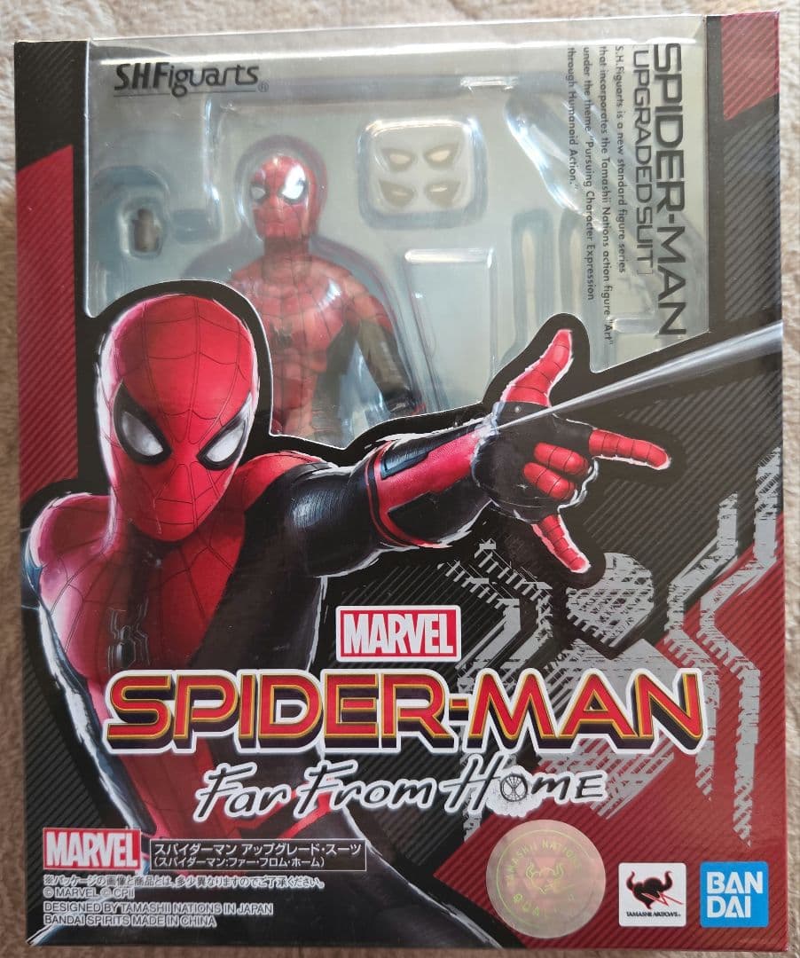 S.H.Figuarts スパイダーマン アップグレードスーツ