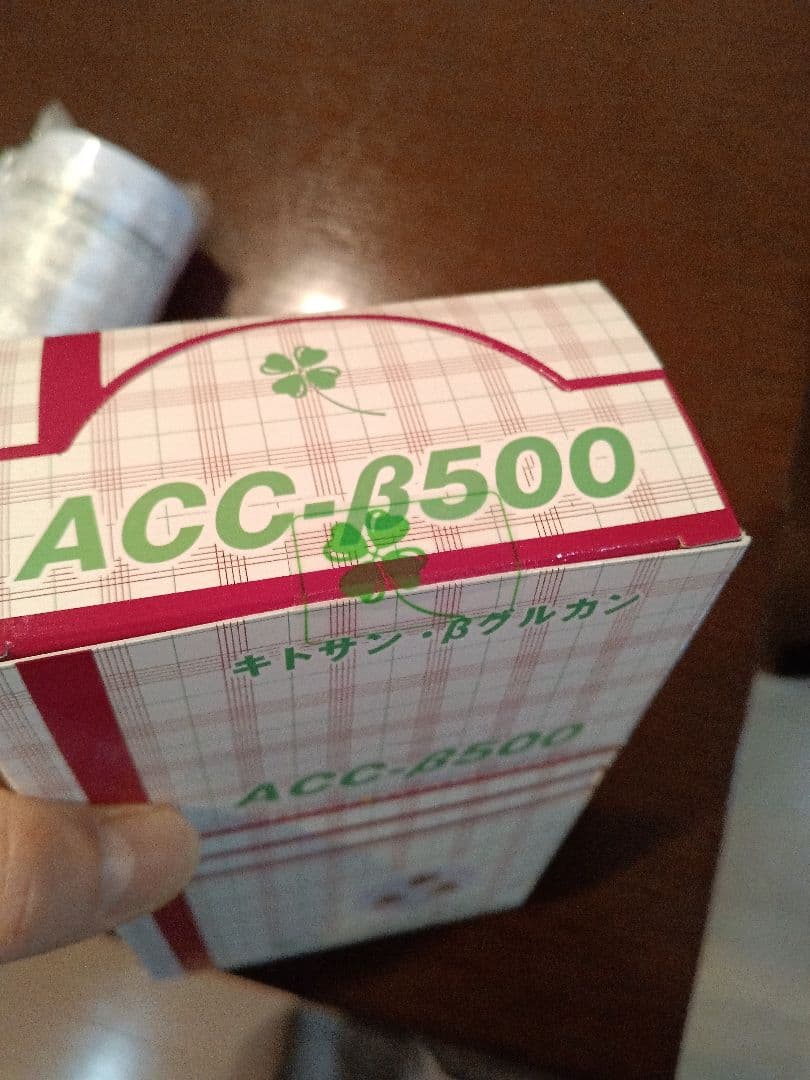 ACC-β500 モリケンショウ