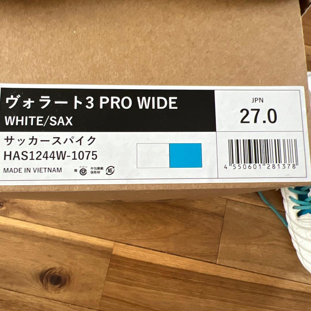 ヴォラート3PRO WIDE