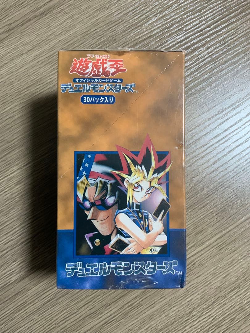 遊戯王 vol.7 未開封 BOX シュリンク付き