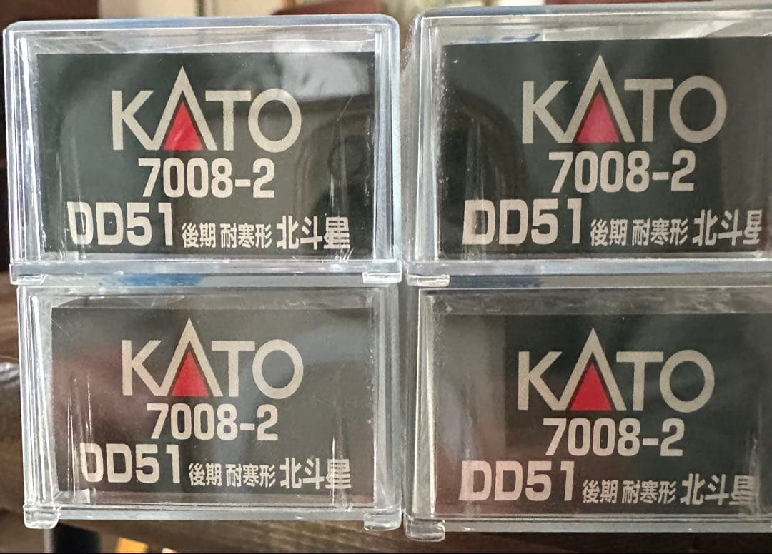 KATO DD51耐寒　北斗星4両
