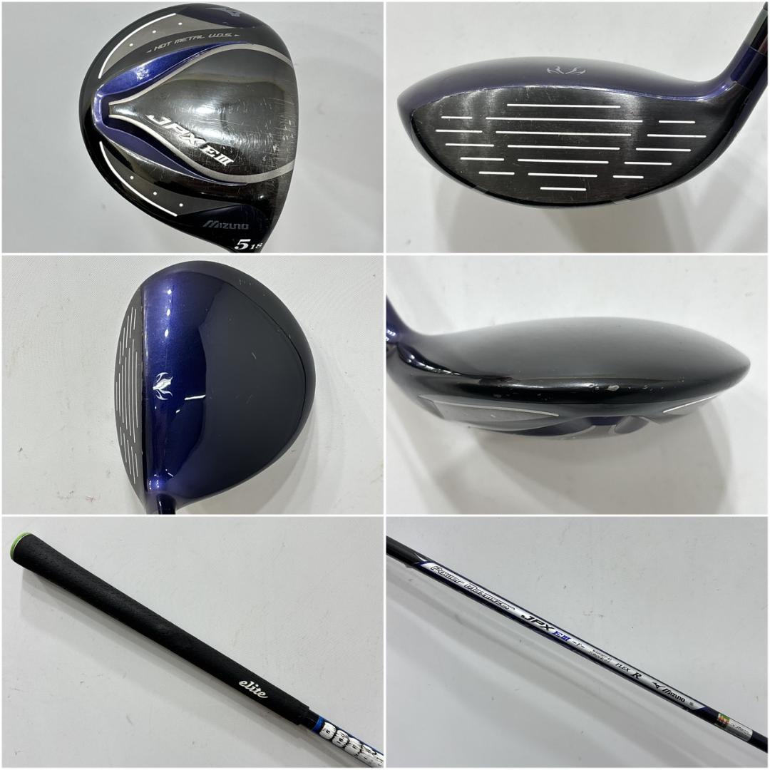 メンズ右利き初心者用　ミズノ　MIZUNO　ゴルフクラブセット　W-2661